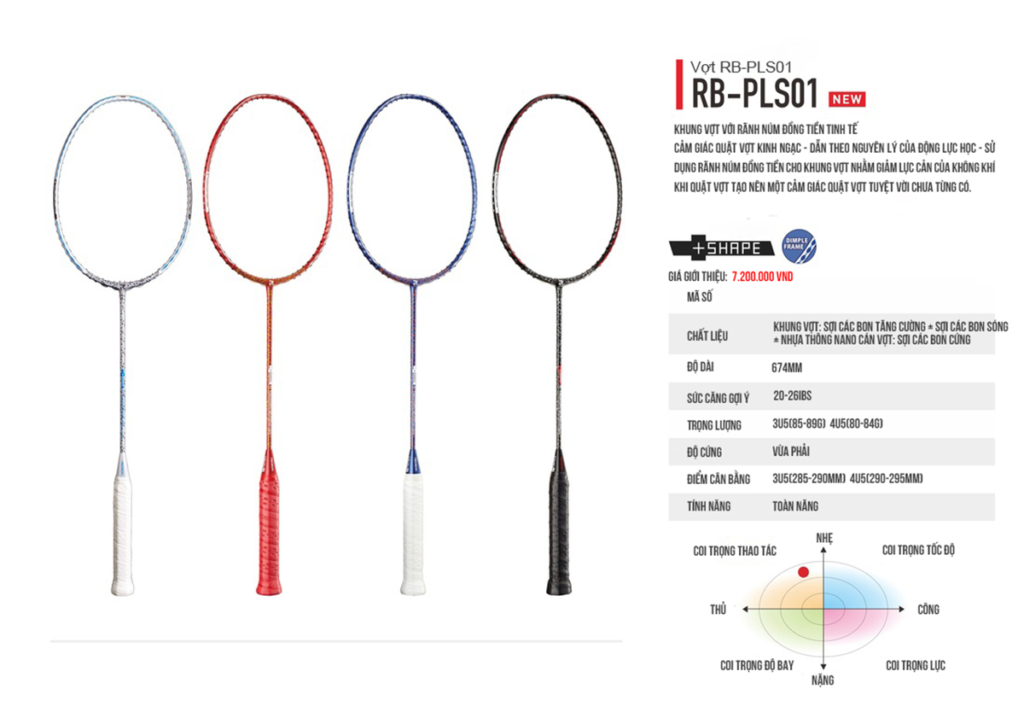 » vot cau long redson shape 01