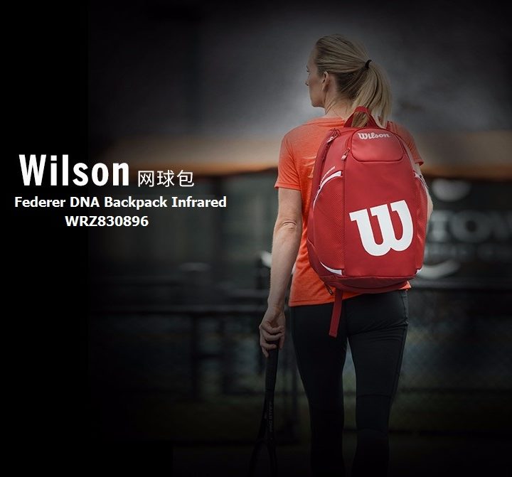 » Balo Tennis Wilson Federer DNA Backpack Infrared WRZ830896 – Màu Đỏ